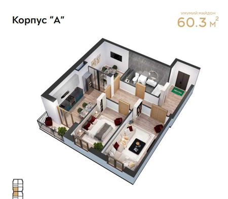 Рассрочка 2 комнатная в Бектемирском районе (146965)