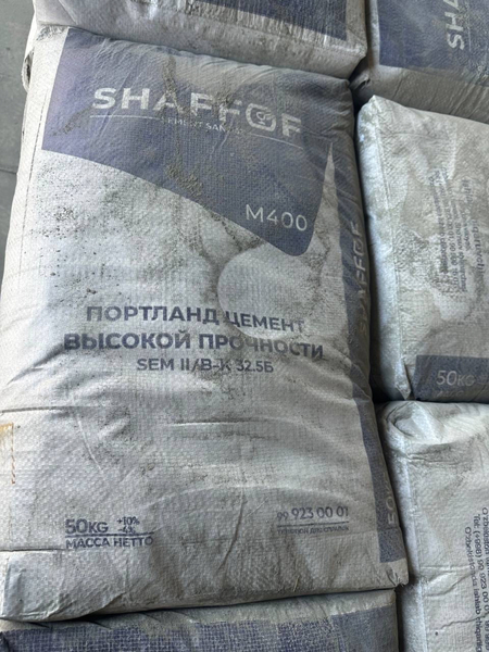 sement цемент Sement Цемент оптом