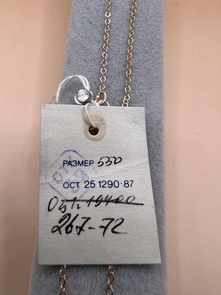 Продам золотую цепочку.