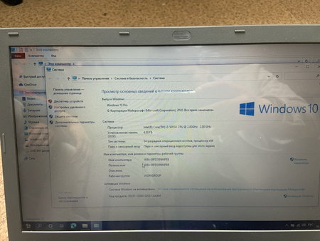 Noutbuk Core i3 ideal holatda srochni