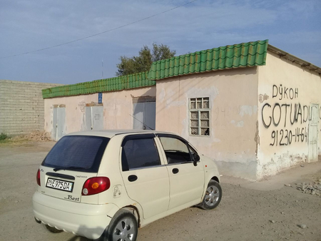 Омухта ем дукони