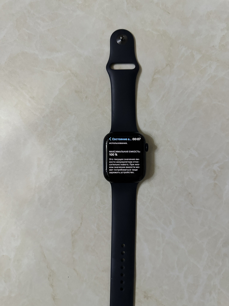 I Watch 8 45mm 100% akumlatir