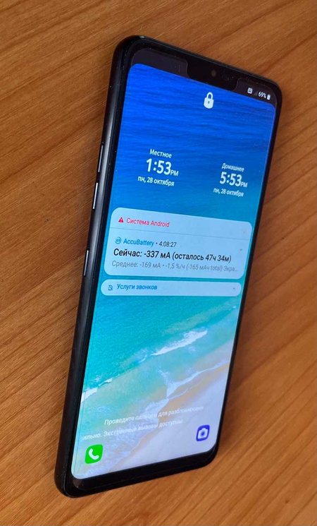 LG G7 black 64gb