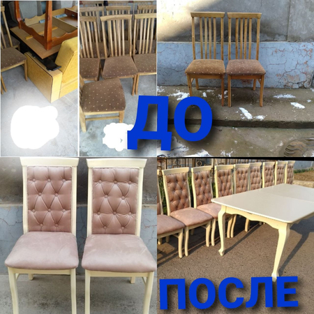 Реставрация мягкой мебели.  Yumshoq mebellani sifatli tamirlash