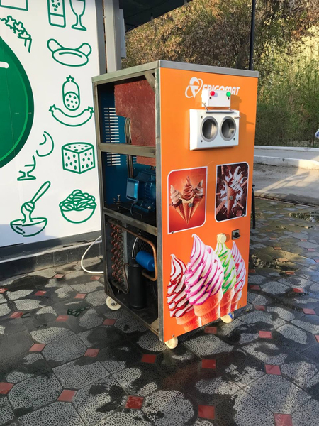 Muzqaymoq yili 2017 marojni frezer frizer