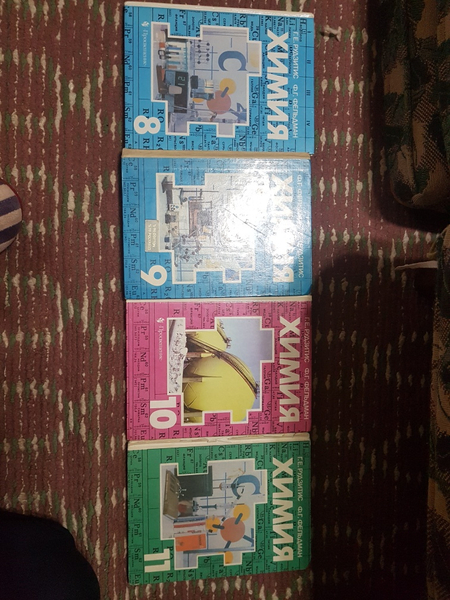 Продаю учебники химии на узбекском языке.