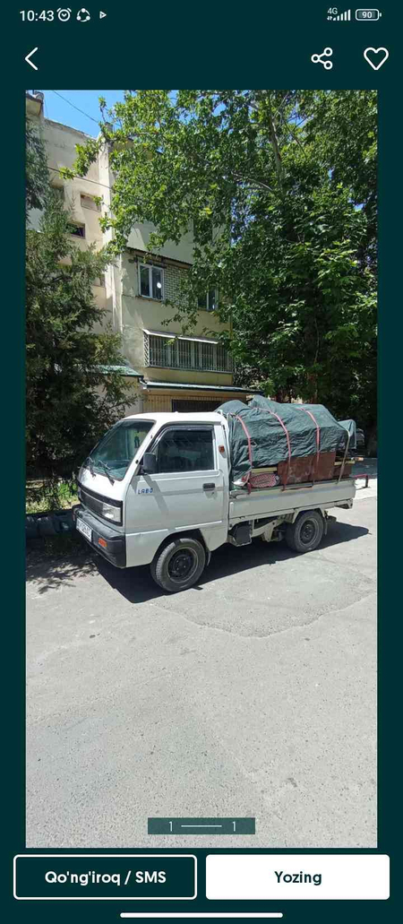 Toshkent shahar boʻylab stroy musir olib chiqamiz ish vaqtimiz 24 7