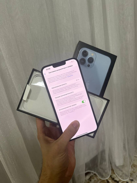 Iphone 13 pro max 256gb