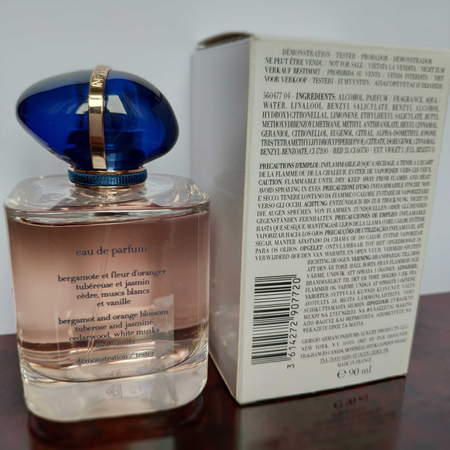 My Way (90ml) by Giorgio Armani