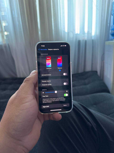 iPhone 13 Pro 256GB