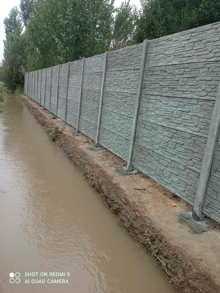 Yevro zabor sotiladi