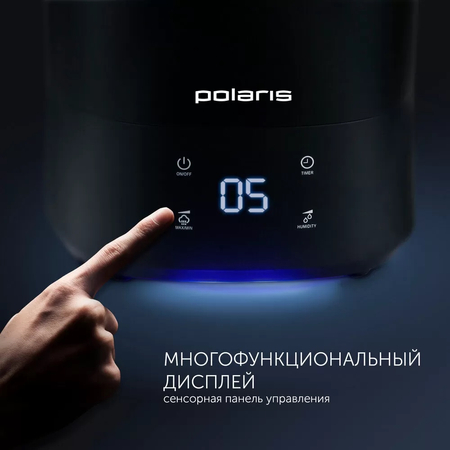 Увлажнитель воздуха VITEK VT-2340W 1 Год Сервисный Гарантия