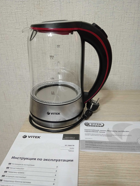 Электрочайник  VITEK VT-7009 TR