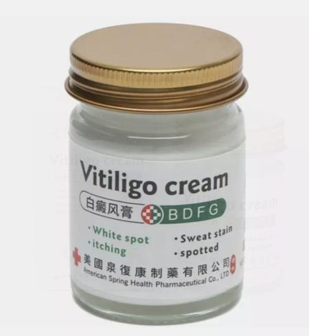 Vitiligo krem. Oq dog\\\'lar uchun judayam samarali vosita