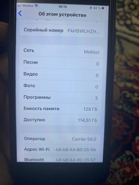 Iphone 7   128GB