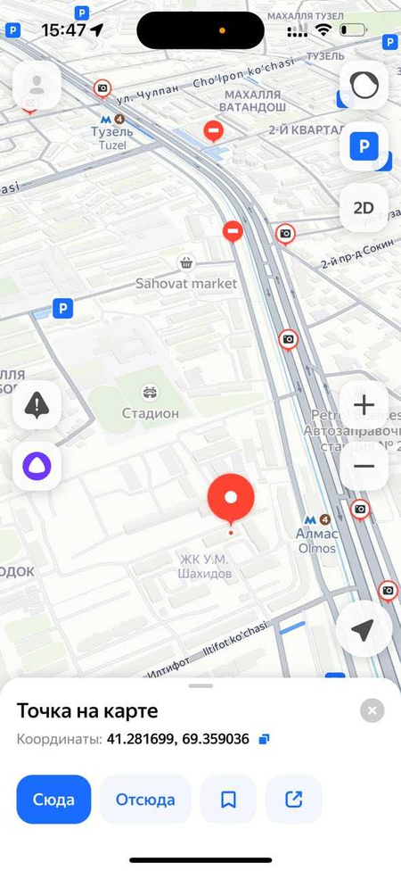 Своя, 58 Авиагородок, 1/5/5, новый евроремонт, рядом со станцией метро