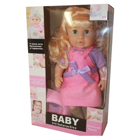 Интерактивная кукла Baby