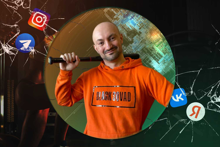 СММ, SMM, Таргетированная реклама, инстаграм, Гугл и Яндекс, сайты