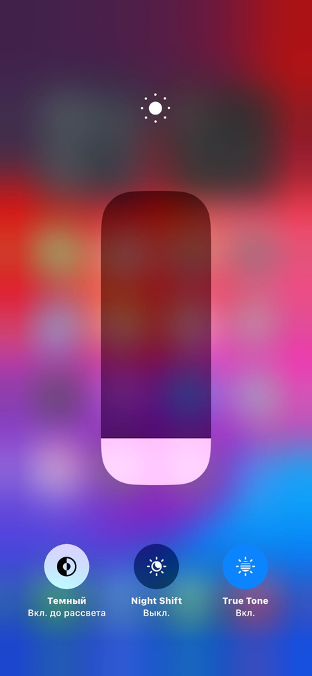 Apple iPhone XR 128
