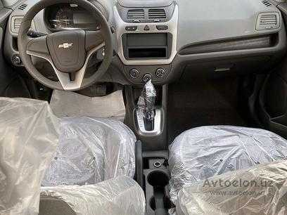 cobalt ribo va penyalarsiz
