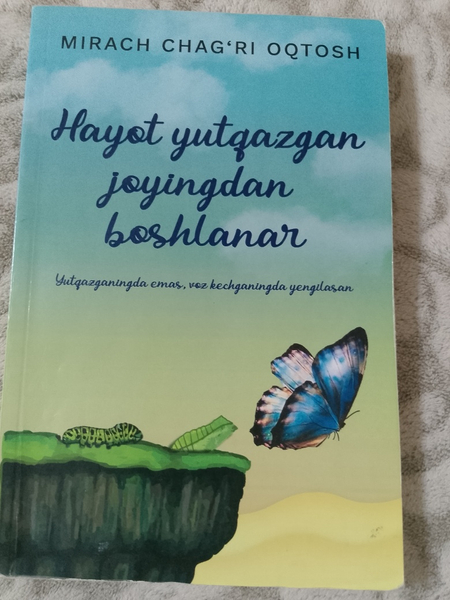 Hayot yutqazgan joyingdan boshlanar