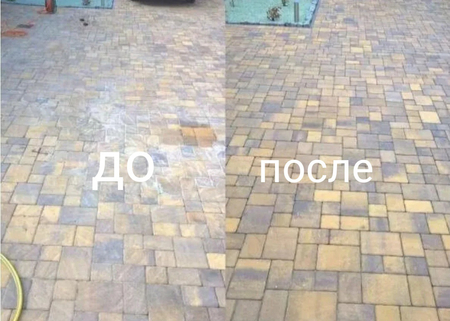Брусчатка юмшок мебел глам фасат ювиш хизматини