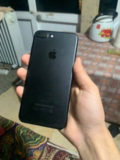 iPhone 7 plus idial