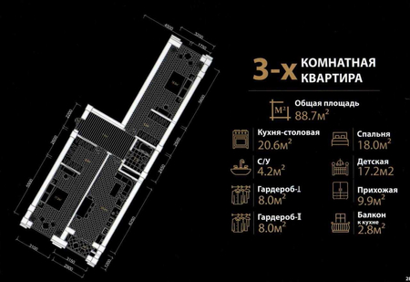 Продам ЖК Амир Темур -4/8/13- НОВОСТРОЙКА ЮНУСАБАД