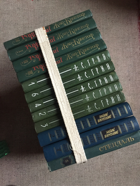 Книги в томах, сборник сочинений