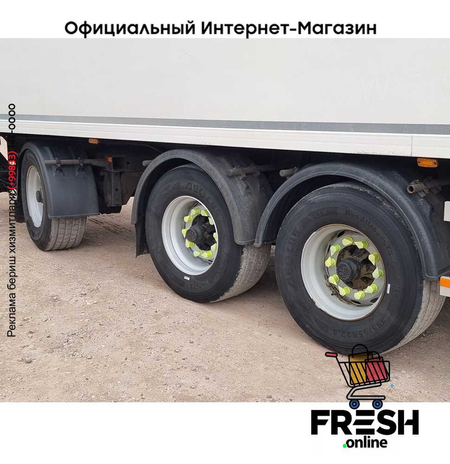 HAPPY Trailer ORBT 43-327 3 Assen закрытый Полуприцепы