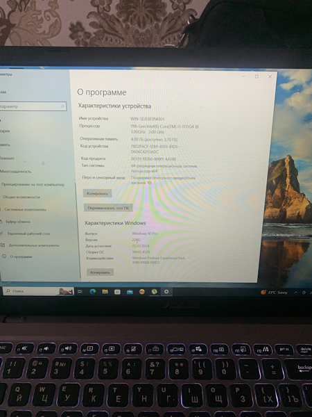 Asus kampuyter holati ediyal  ASUS X515 i3