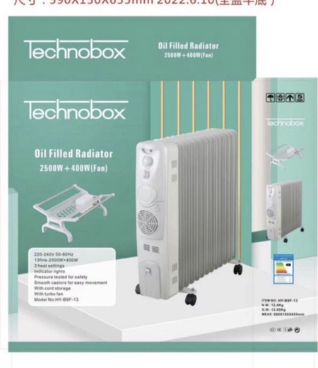 Масляный обогреватель TECHNOBOX доставка бесплатно