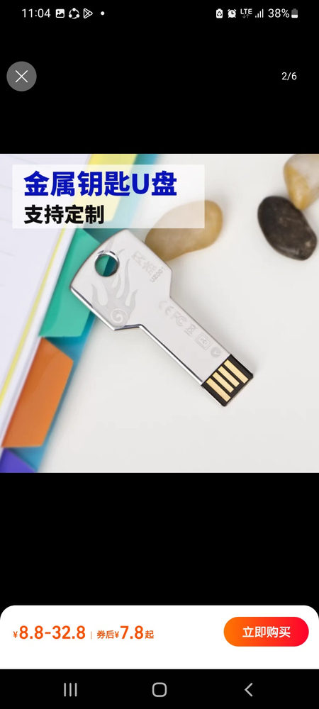 Fleshka sotiladi holati yangi 64 gb.