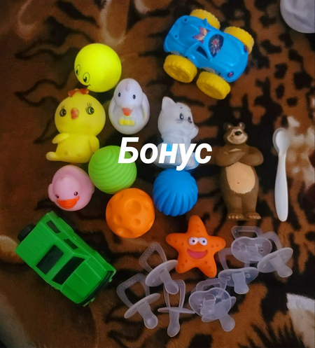 Срочнооо БОРТИКИ ПОЧТИ НОВЫЕ отдаю очень дешего