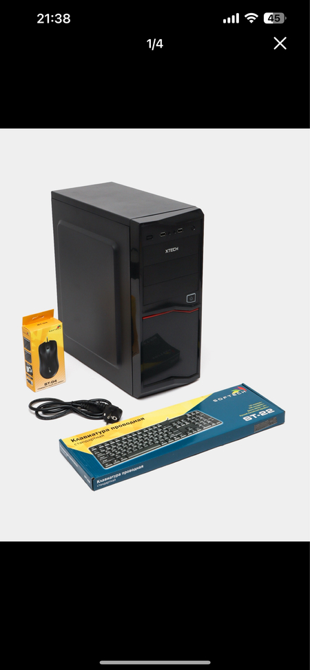 Готовый компьютер, i5-2400,DDR3-8Gb, SSD 128Gb