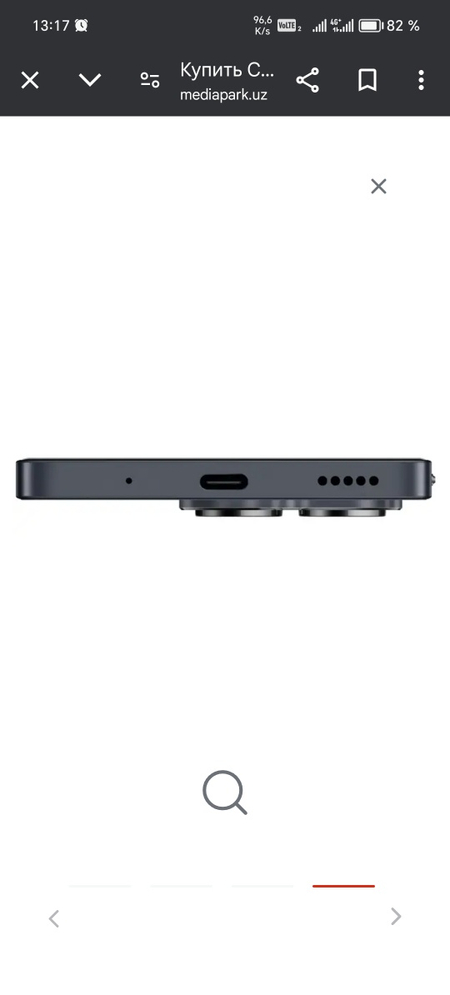 Honor x8a 6/128 Gb, qora,