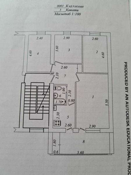 Продам 4/5/5 кв на Эко базар, Чимган, Гинекология
