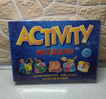 ACTIVITY настольная игра телеграм канал Castle toys uz