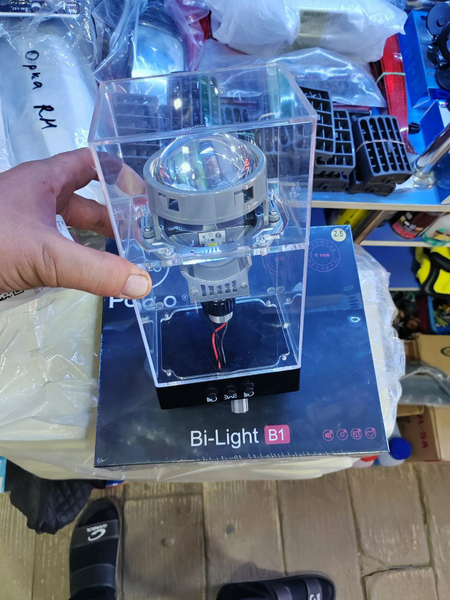 Bi led hamma moshinaga