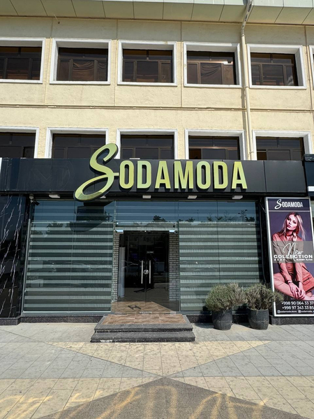 Продаеотса нежилой помищенияа ц5