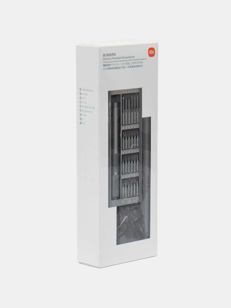 Xiaomi electric precision screwdriver