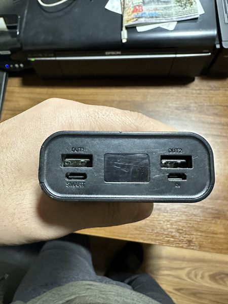 Hoco power bank