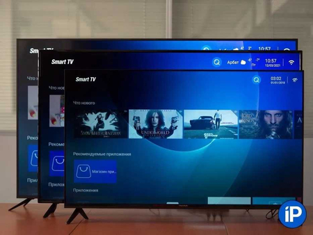 Телевизор САМСУНГ/ SAMSUNG 43 Smart tv Android 13 /АКЦИЯ