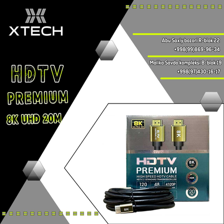 HDTV premium 8k UHD (HDMI) кабелы
