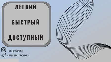 Презентации PowerPoint на заказ