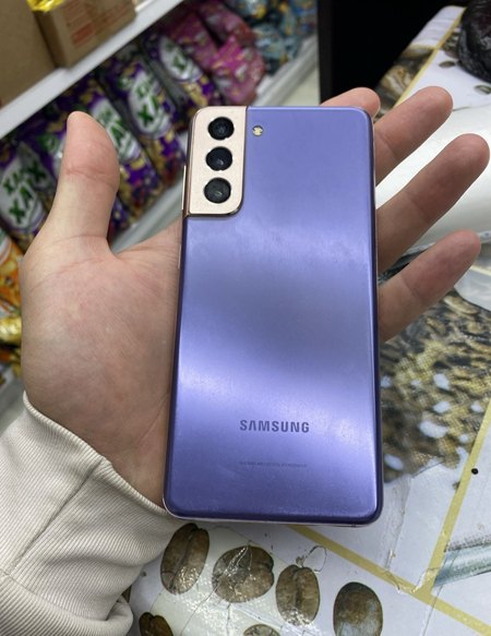 Samsung s21 8/256