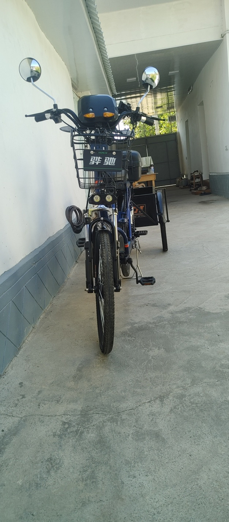 Huachi veloskuter