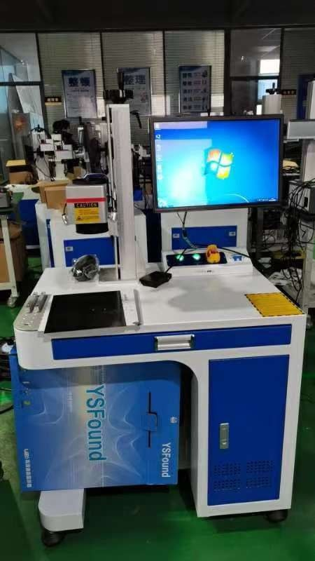 Printer skaner v