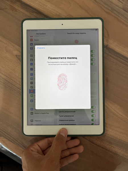 Apple ipad 8 32 gb