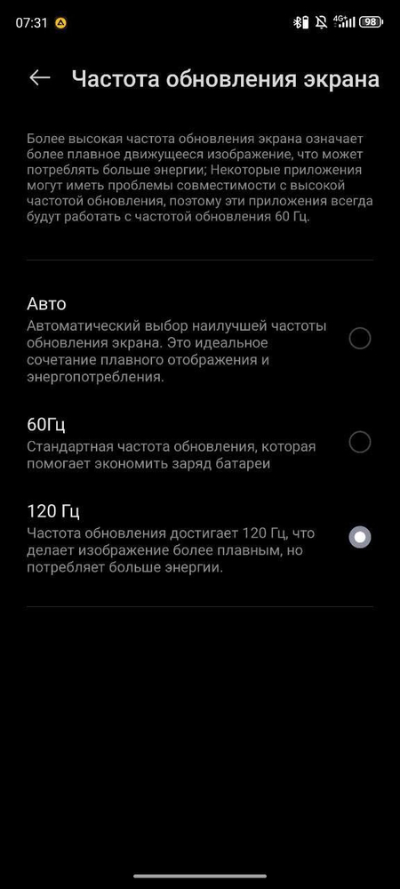 Telefon ideal karobka dakument  hamma narsasi Bor yangi Marka (Yangi)